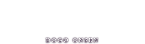 関東・関西・徳島・高知発 高速バスの旅 道後温泉｜高速バス/夜行バス予約｜WILLER TRAVEL